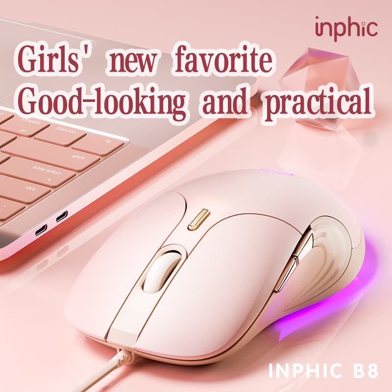 inphic B8 Wired Mouse | RGB Lighting | Wired Mouse for Laptop – inphic Electronics Co., Ltd