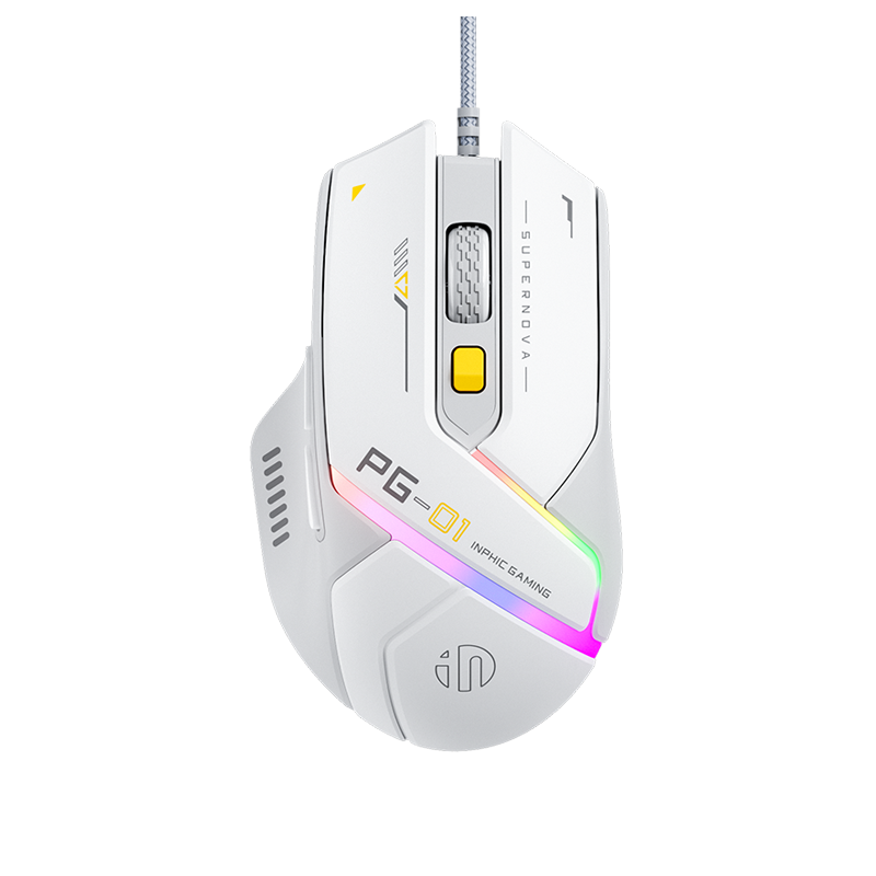 inphic PG1 Gaming Mouse | Wired Mouse | RGB Mouse for Gaming – inphic ...